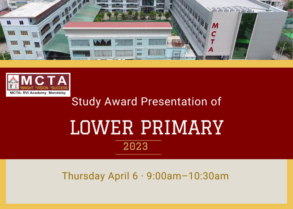 Upcoming Events – MCTA:RVi Academy